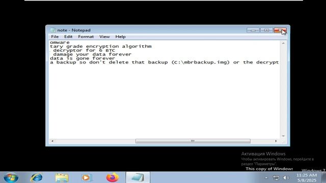 HorrorRansom2.exe (Skidded Ransomware)