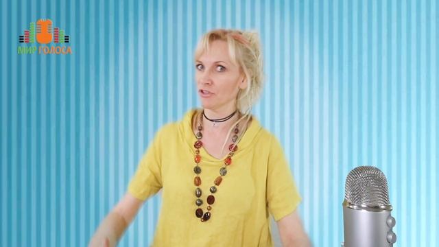 Особенности Вокальной Артикуляции Урок 1 из 3 | Артикуляция в вокале что необходимо знать