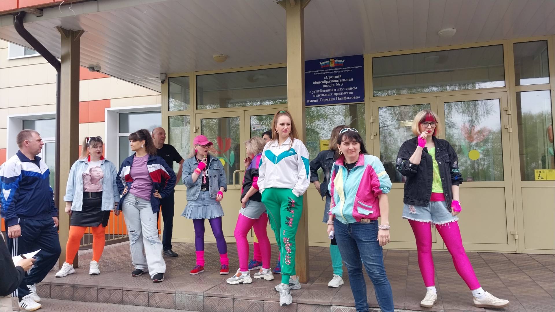 Слово Родака "ОГЭ на асфальте" #школа #выпускной #последнийзвоно #левша #огэ #9класс #родаки