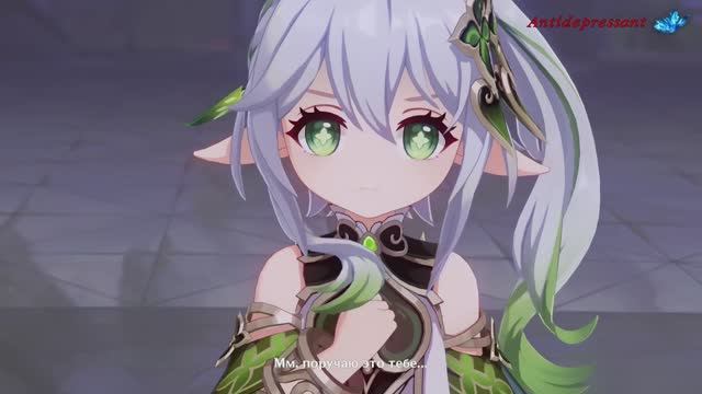 Бой со Сказителем (Скарамуччей) все катсцены в Genshin Impact - Люмин - Босс Сказитель катсцена