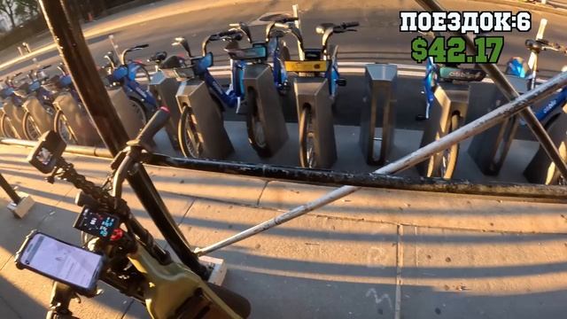 Доставка еды через Мусорный Лифт： Работа курьером в Нью-Йорке