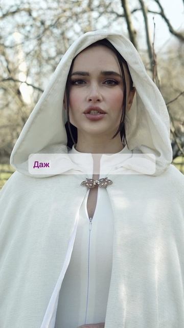 NIKARU - Спасает. Премьера 6 июня на всех музыкальных площадках!