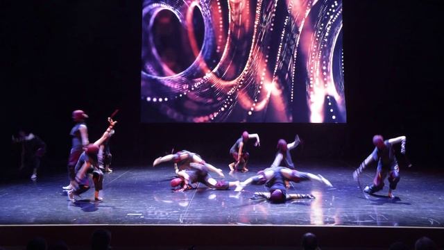 пунктирная стрела