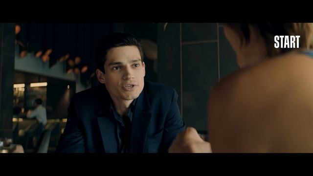 Жить жизнь: катдаун трейлера 15 сек