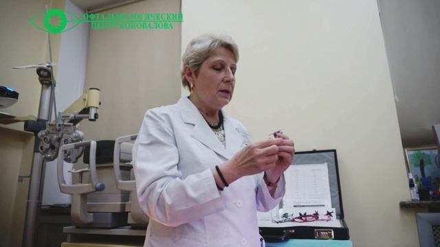 Как подобрать ребенку правильные очки (часть 1)