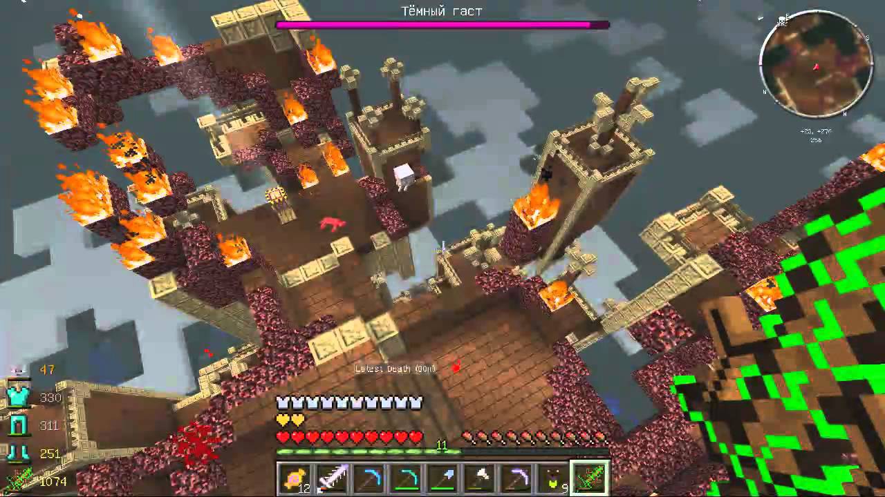 В бой, ёпта! №17 [Let's Play] - MINECRAFT (Перезалив с канала Лагера)