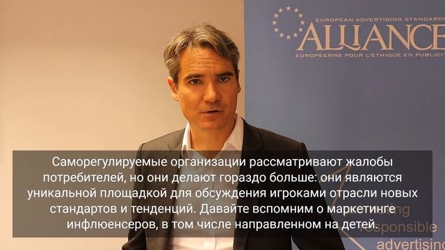 Приветствие Лукаса Буде, 27 августа 2020г