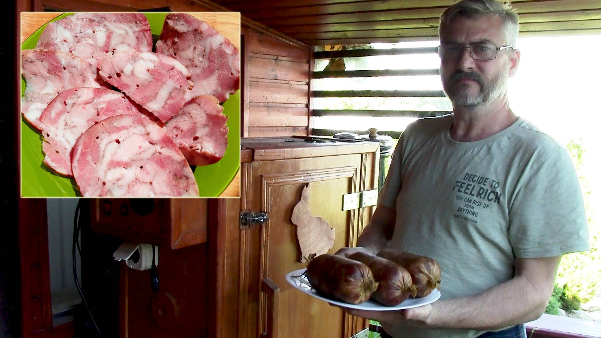 Ветчина  (Су-Вид + Копчение)