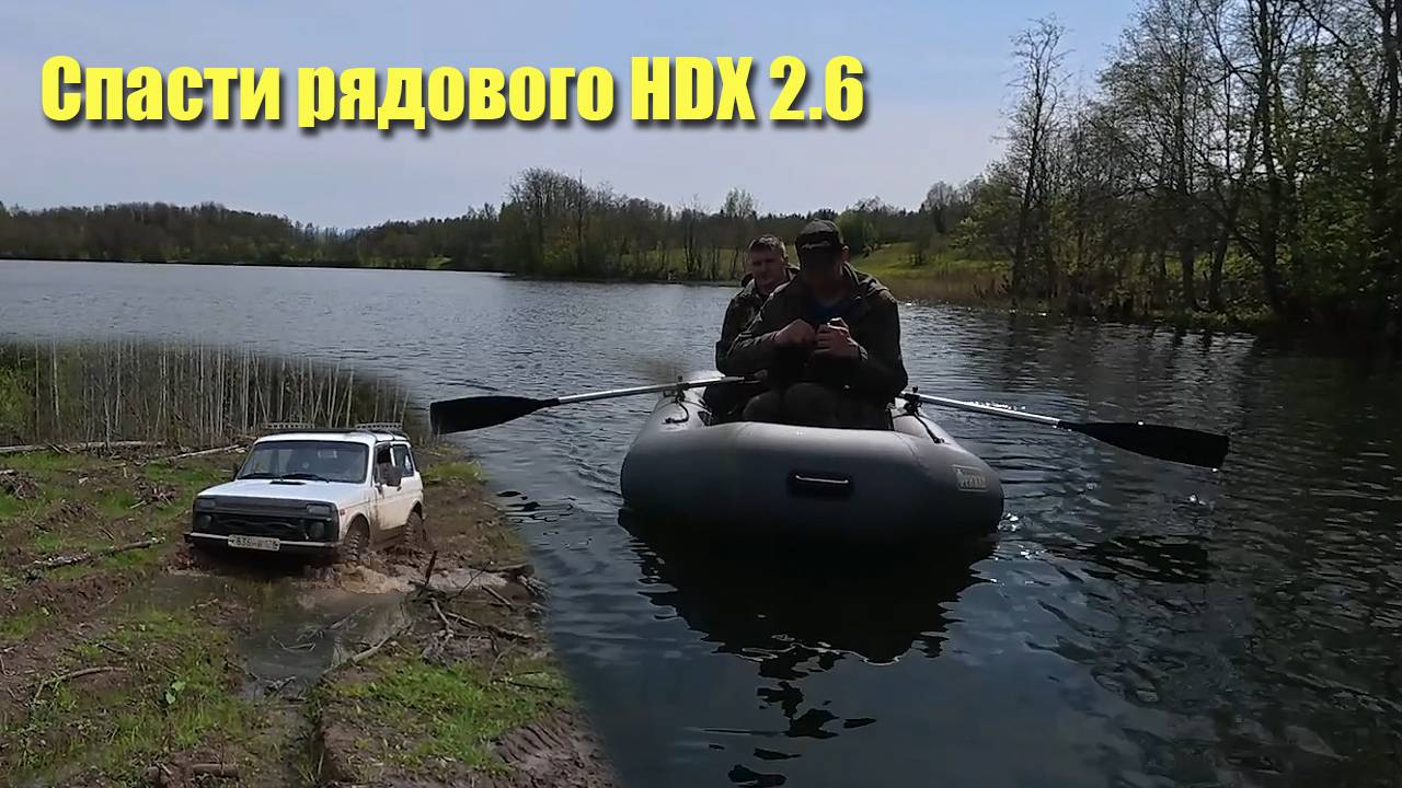 Спасение утопленного лодочного мотора, как найти и достать