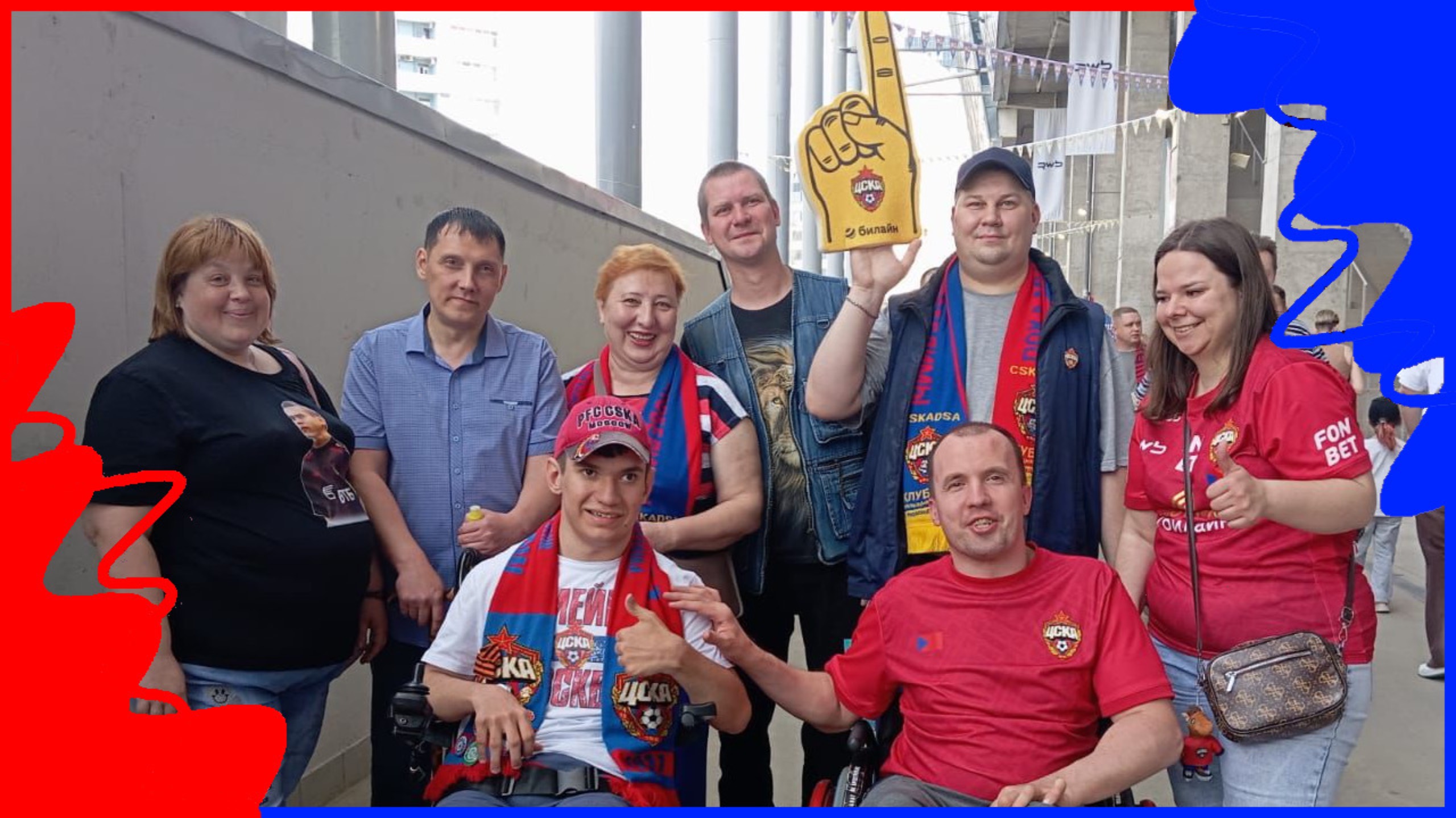 ФУТБОЛ БЕЗ ГРАНИЦ: Бронза наша🥉, гол Облякова и подведение итогов.