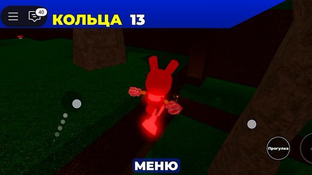 кристальное сердце (клип)