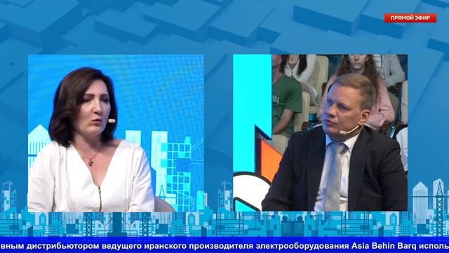 Страхование в строительстве как инструмент защиты инвестиций