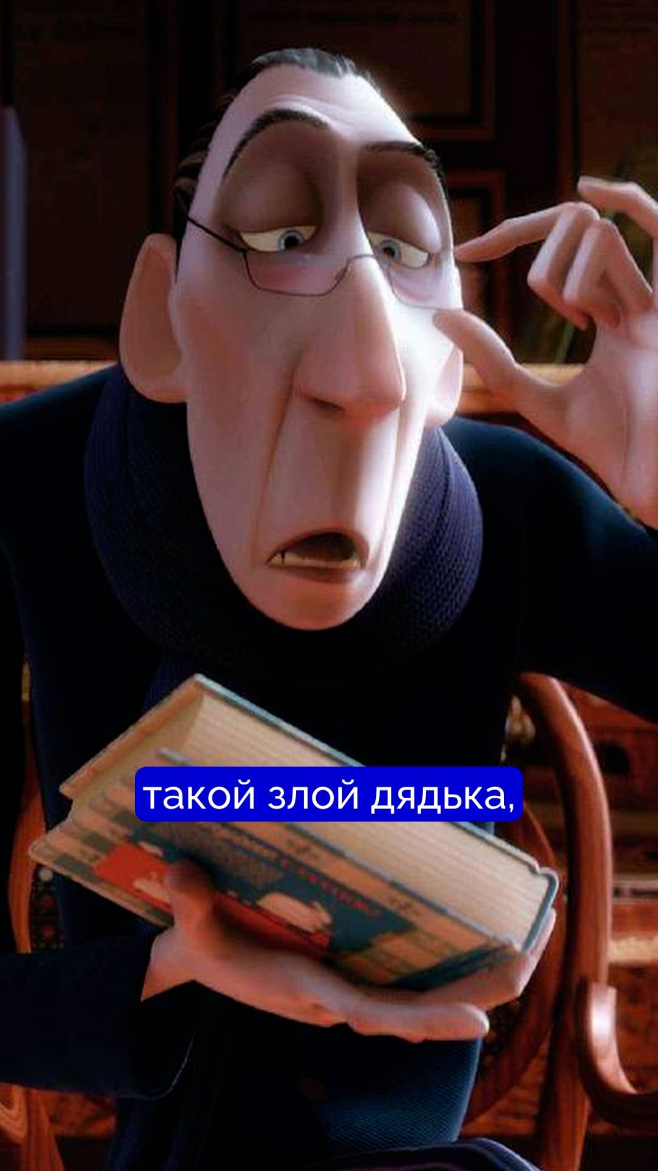 Технадзор не враг?