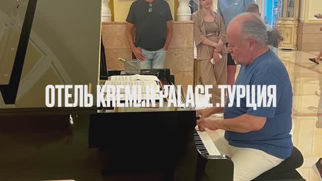 В Турции звучит русская «Катюша»!