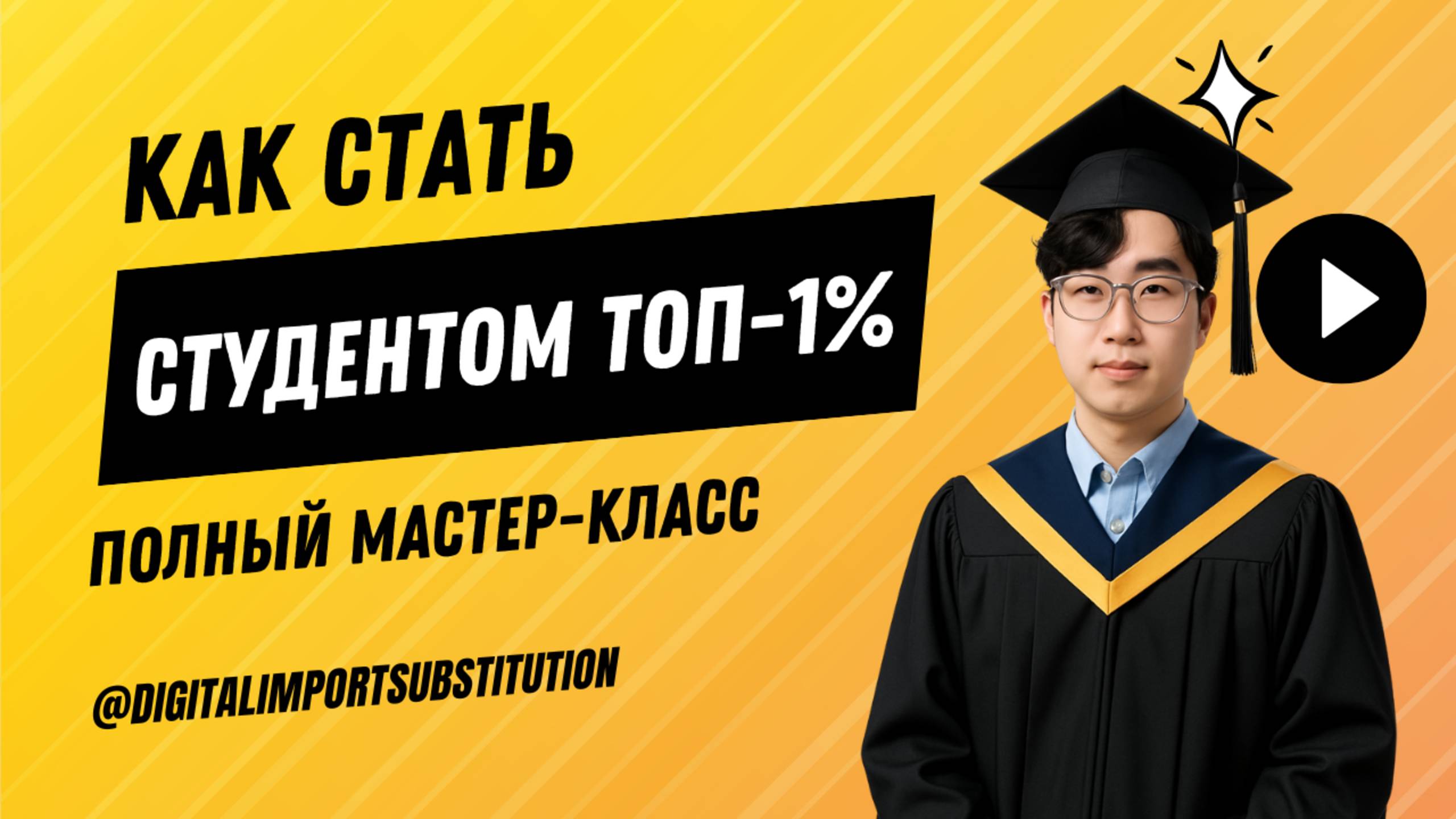 [RUS ИИ Перевод] Идеальная настройка VS Code для проектов по Data Science и ИИ