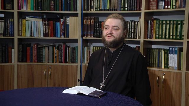 Как спасти род