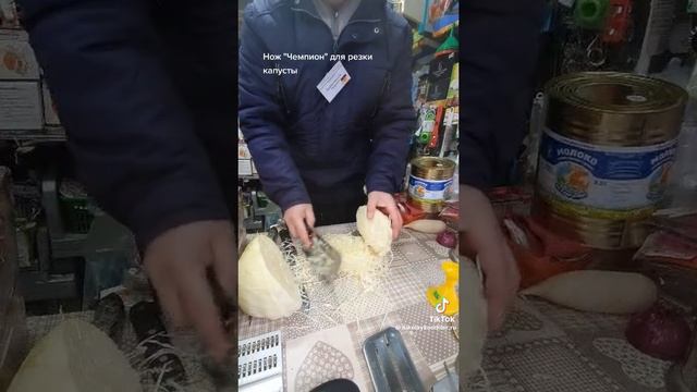 Как правильно шинковать капусту