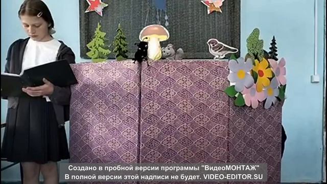 Грушевская сельская библиотека (с. Грушевка, г. Судак, Республика Крым)