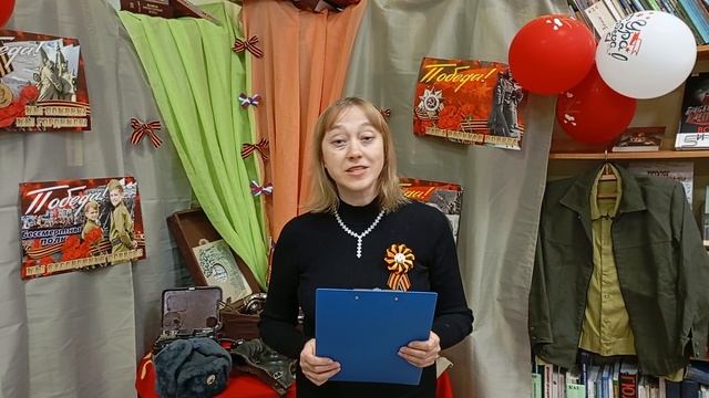 Николай Лайне. «Надел шинель, винтовку взял…»