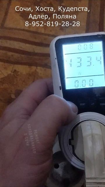 В чем причина? Интересует ВАШЕ мнение