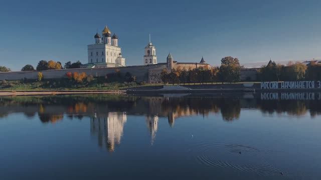 Как НА САМОМ ДЕЛЕ прошёл корпоратив во Пскове?