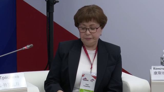 Россия и Китай. Вместе против эпидемии. Российско-китайский форум 2025.