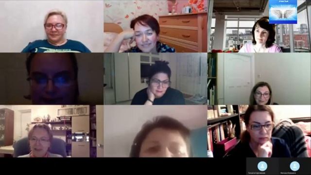 Отзывы о курсе _Обучение Ангелотерапевтов_ 1модуль 2022