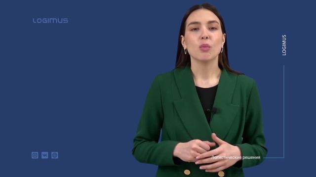 Управление рампами