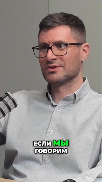 Оптимизация склада - Секреты эксперта Клеверенс!