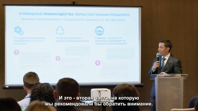 Система удержания опытных водителей, продления ресурса автомобиля и снижения затрат на перевозки
