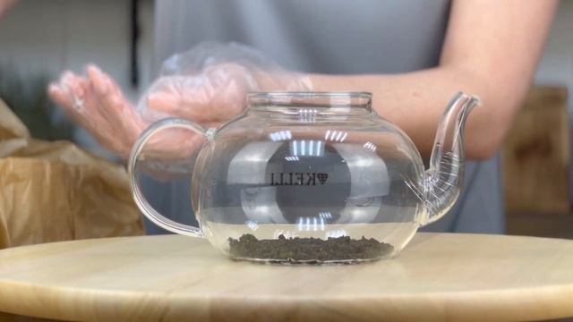 Иван-чай «Копчёный»