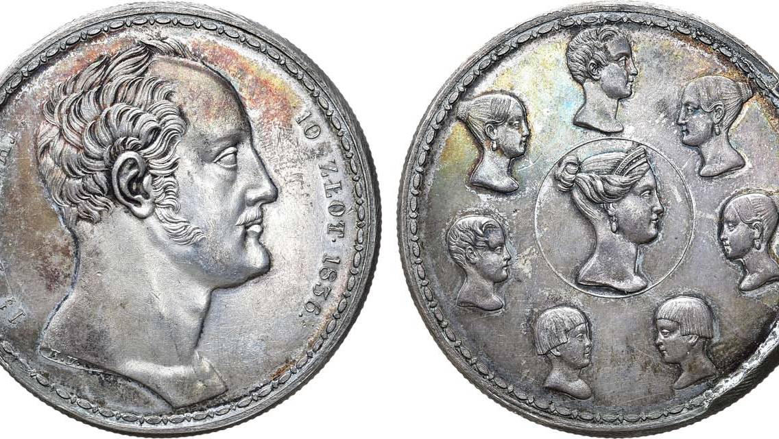 Аукцион 45. Лот 570 - 1 1/2 рубля 10 злотых 1836 года. П.У. "Семейный рубль". Новодел.