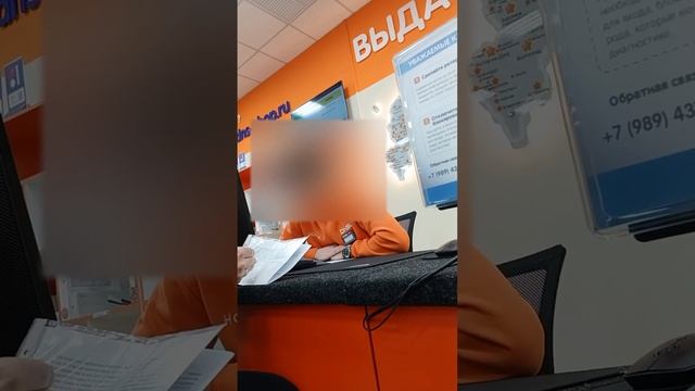 ч.5 Продавец DNS признается что ВИДЕОКАРТА НЕ ТСТ (5 Dns GeroevSt8)