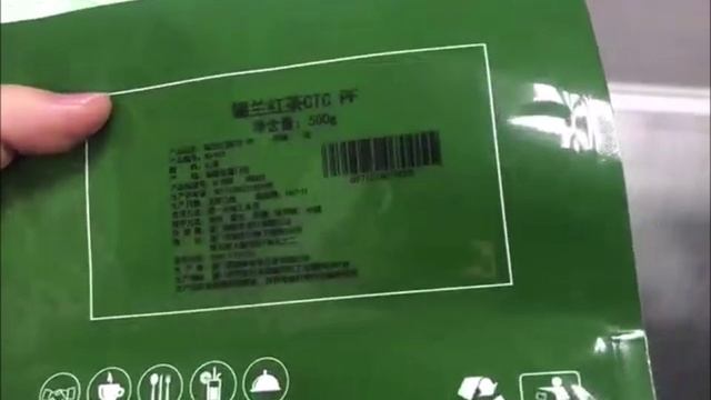 Термотрансферный принтер HPRT TTO FC53