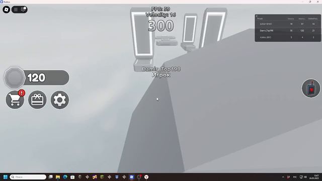 ПОБИЛ МИРОВОЙ РЕКОРД В РОБЛОКС? Я В ШОКЕ!!!!