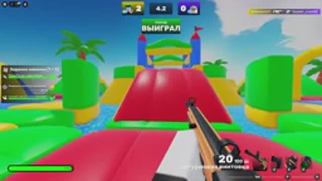 ROBLOX — Просто кайфовая игра 😌🎮 | Лёгкий заход и весёлый геймплей | Роблокс #1