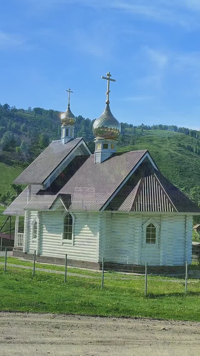 Никола летний 2025