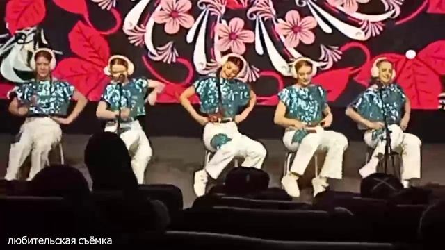 Ансамбль ложкарей на гала-концерте конкурса Певучая Ангара