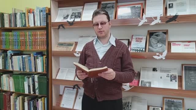 Александр Исидоров. «Три нити»