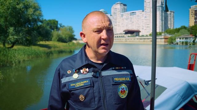 Спасение на воде