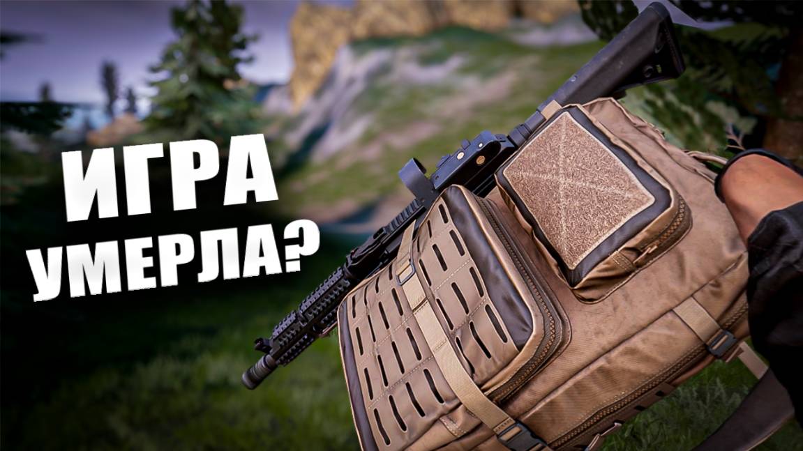 ТЕСТИРУЮ GUNSTOCK В GHOST OF TABOR – ВАУ ИЛИ ФИАСКО?