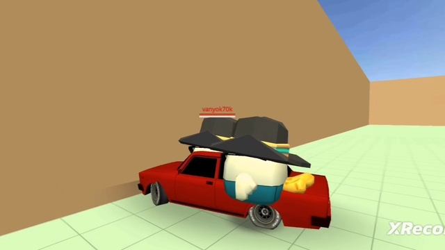 О сегодня у нас урок музыки