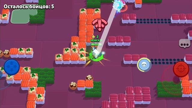 Выполнению квесты и открываю стардропы