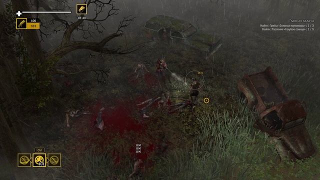 Прохождение How to Survive 2 // Часть 14 (Держись, родной, держись)