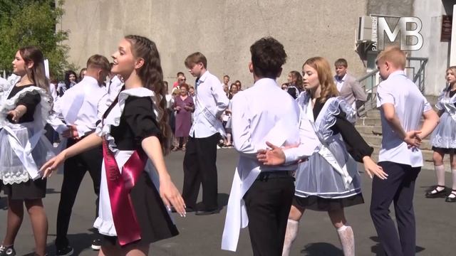 Последний звонок