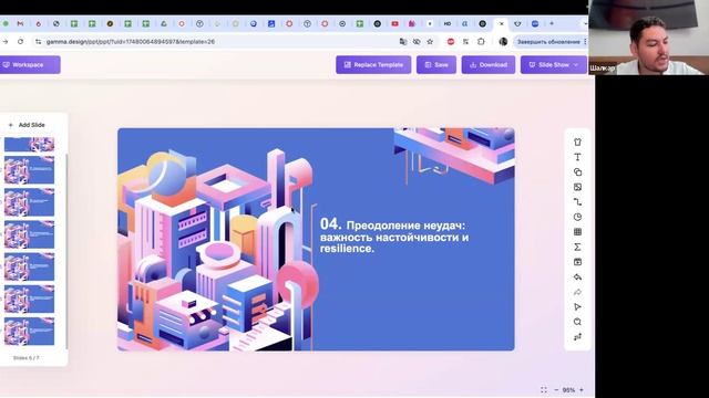 СЕВЕРНЫЙ КИПР. ГДЕ БРАТЬ ЭНЕРГИЮ НА НЕДВИЖИМОСТЬ?