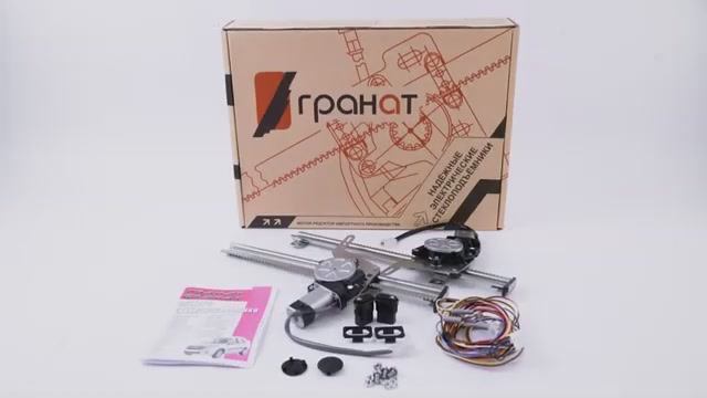 Электростеклоподъемники ГРАНАТ для ВАЗ-2104 -2105 -2107 в задние двери. Обзор комплекта