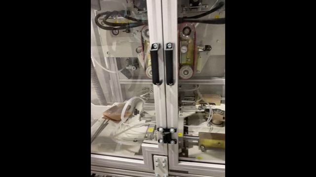 Упаковка специй в пакет Дойпак с ЗИП замком Сигнал-Пак