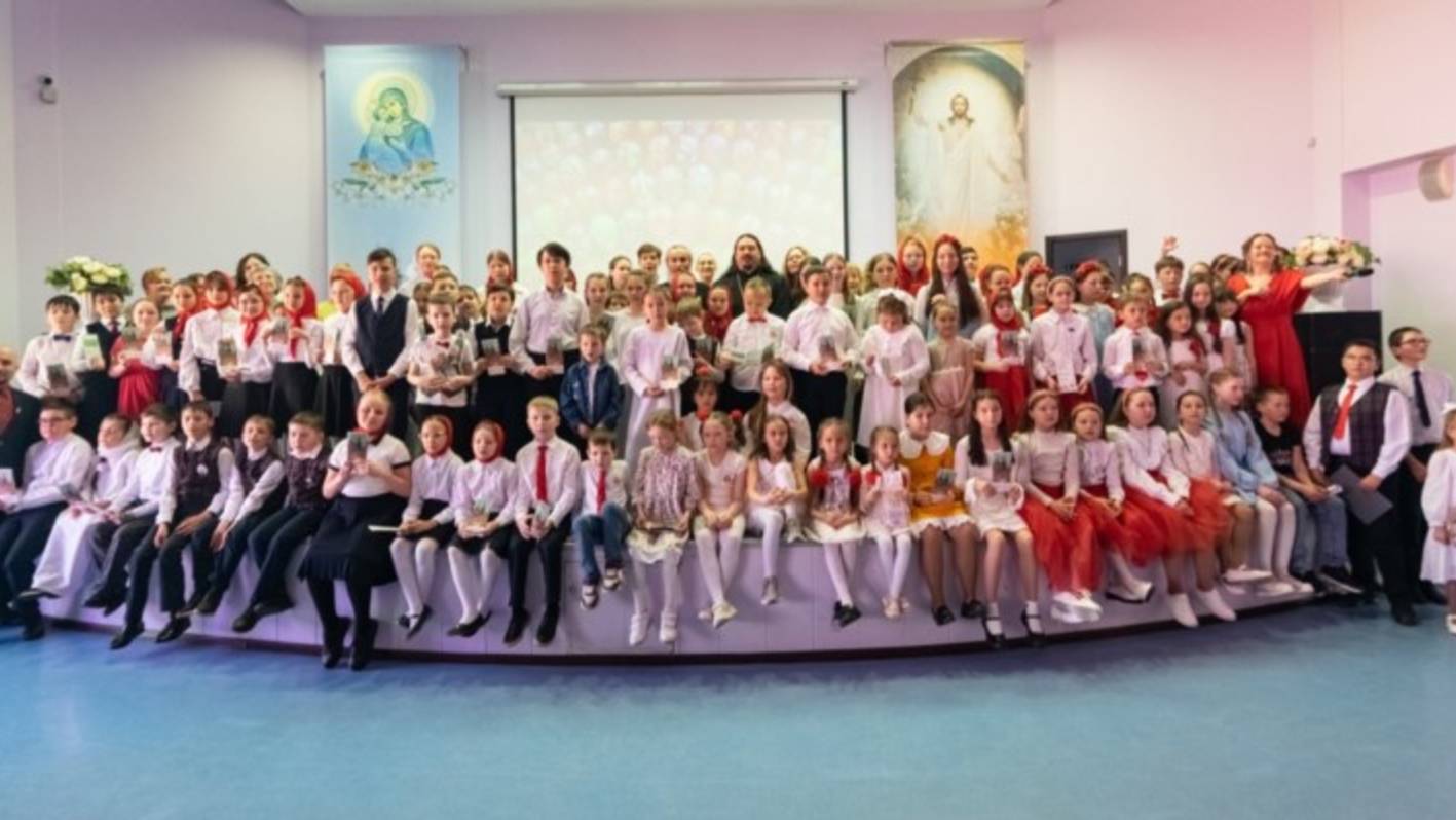 XVIII Республиканский православный фестиваль воскресных школ  «ПАСХАЛЬНАЯ РАДОСТЬ» 17.05.2025г