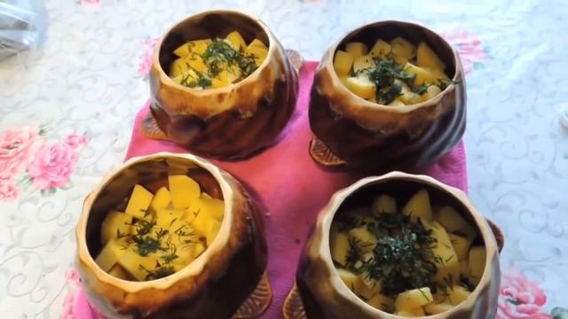 Достаем забытые горшочки и приготовим вкусный ужин